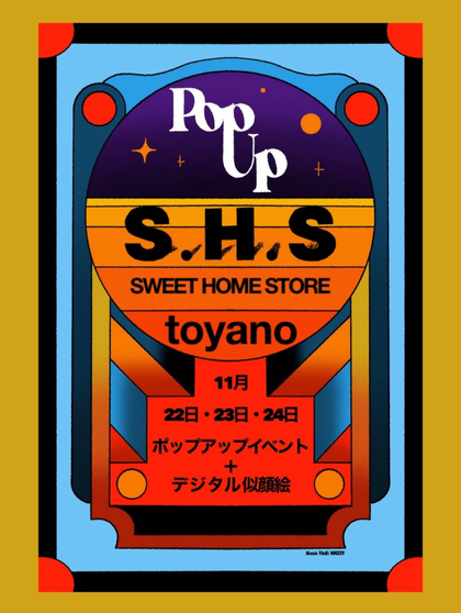 【Alessio Vitelli】POP-UPイベント開催のお知らせ | S.H.S | 新潟で家具や雑貨を扱うインテリアショップ ...